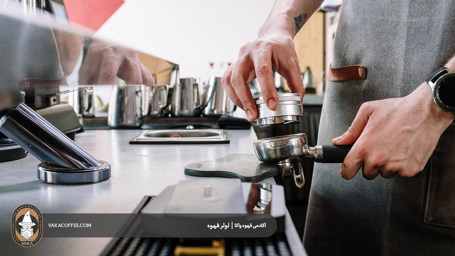 خرید و قیمت انواع لولر قهوه + اقساط بدون کارمزد | قهوه واکا